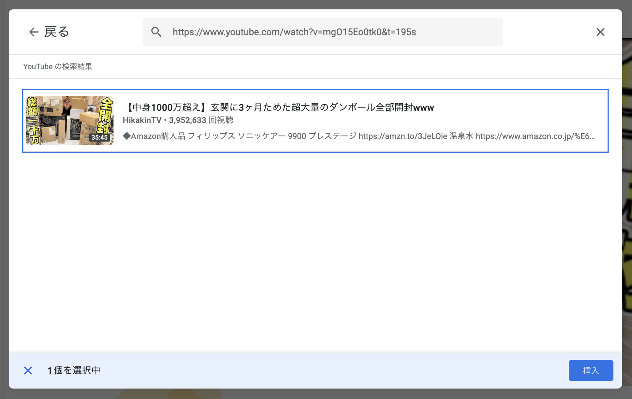 【2023年最新版】Google meet パワポを音声共有する方法 | myblog